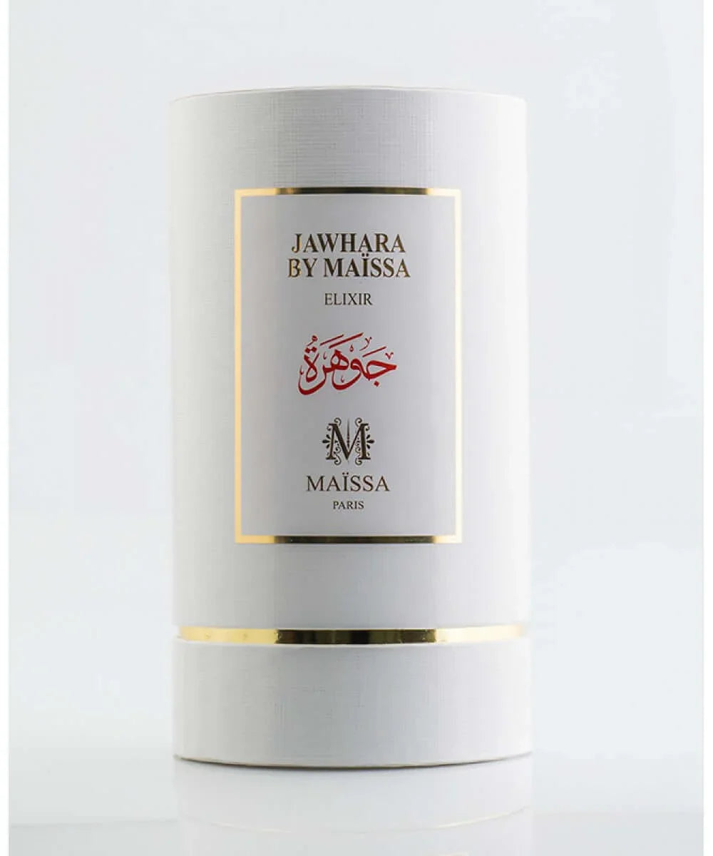 Jawhara (200ml) Perfume | Best Perfume in UK – The5thScent